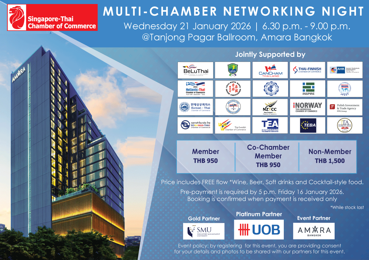 STCC’s Multi-Chamber Networking Night & Business Matching – Thaifin.org